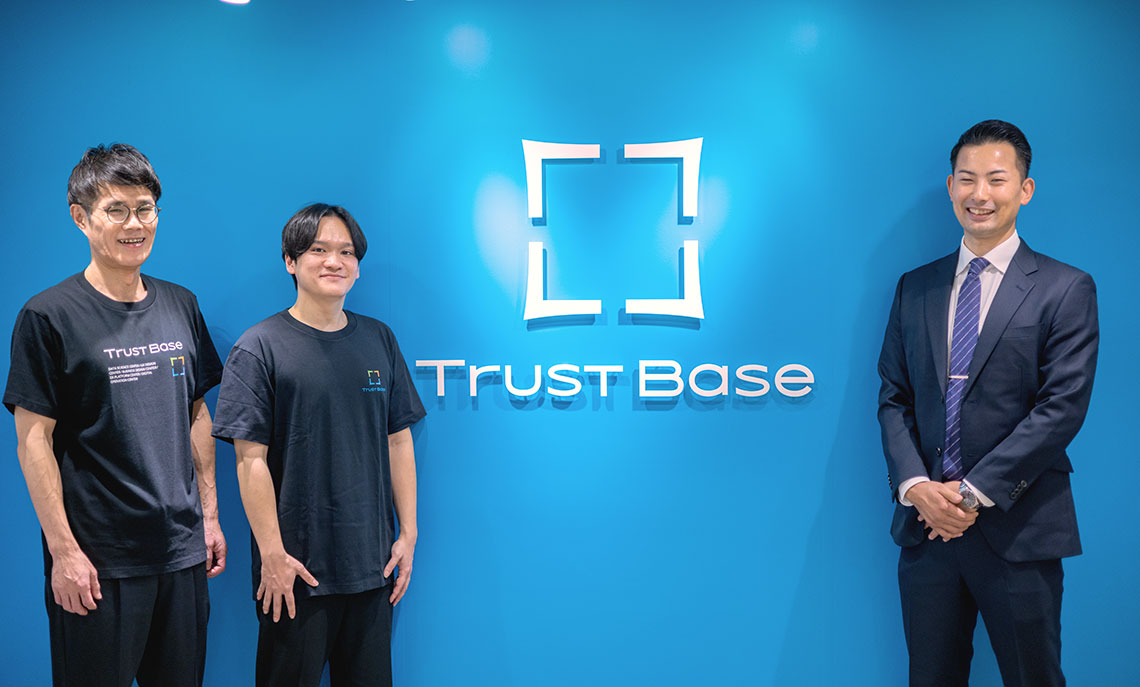 Trust Base様事例｜ AWSに最適化されたセキュリティアセスメントで答え合わせ。DevSecOpsの体制づくりにAWSセキュリティ強化プログラムが貢献｜クラスメソッド