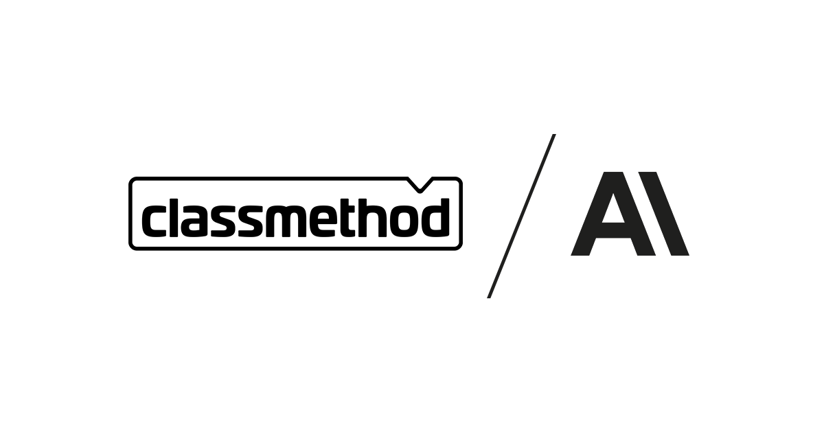 Classmethod Partners with Anthropic: Launches Consulting Services to Maximize AI-Driven ...
